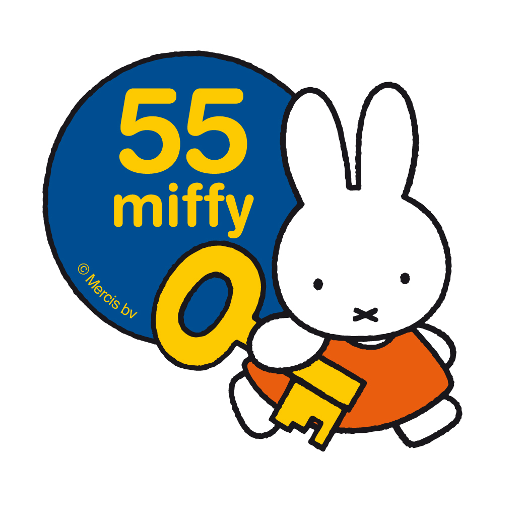 Classic Children's Character Miffy Celebrates 55 years
